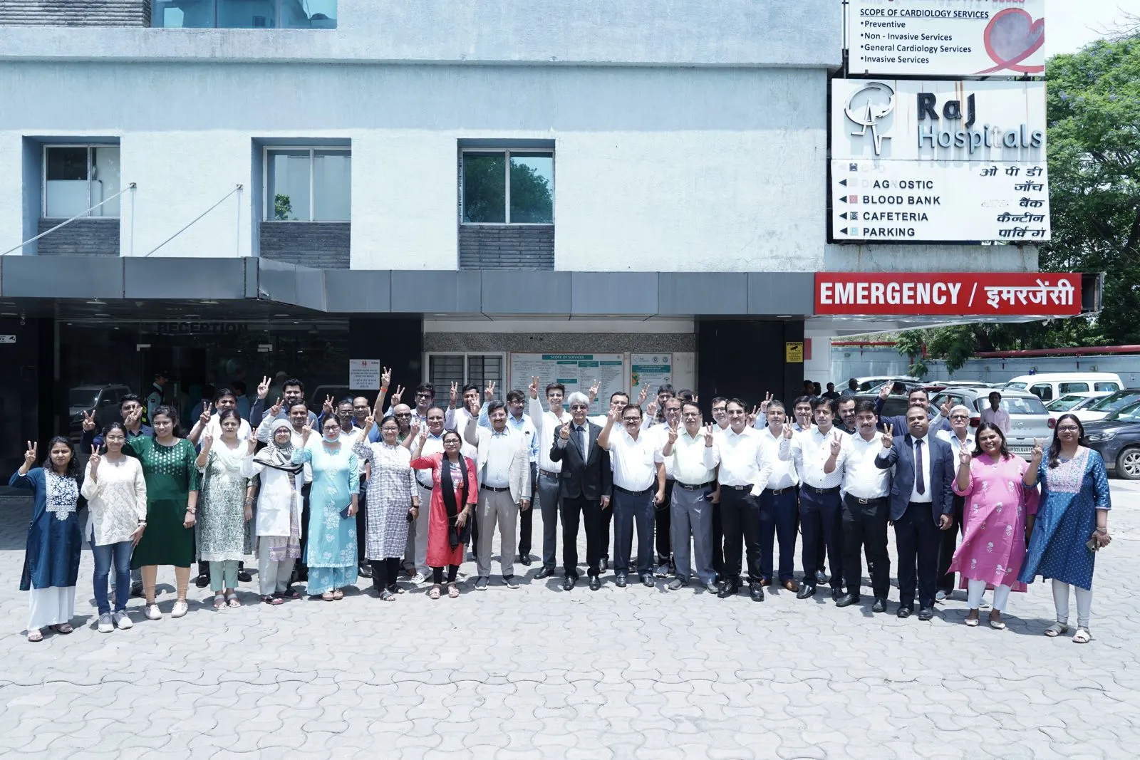 Best Multispeciality Hospital in Ranchi | Raj Hospital Jharkhand